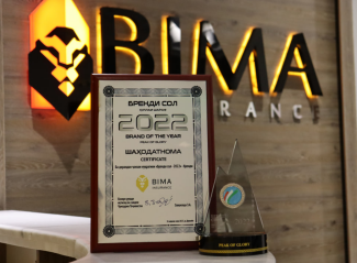 BIMA - the Insurance Company