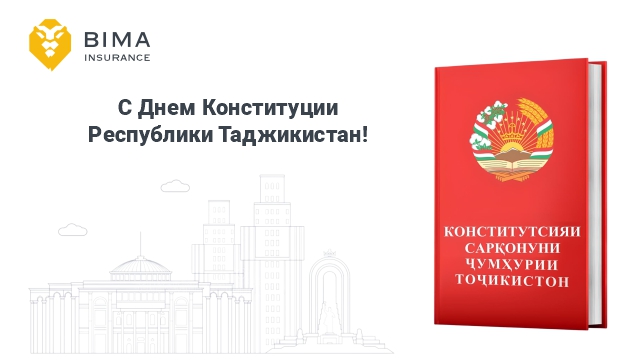 BIMA - the Insurance Company